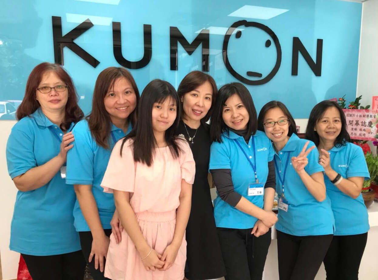 KUMON教育加盟 | KUMON公文式教育